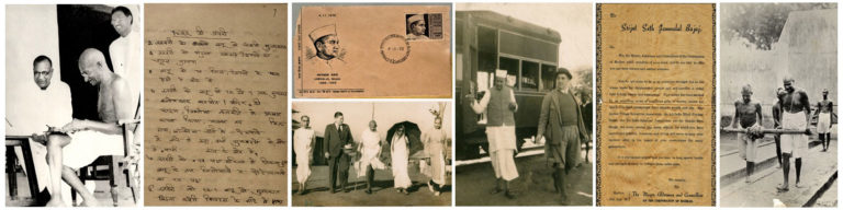 Bajaj Heritage - Bajaj Group