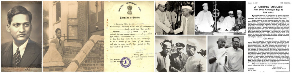 Bajaj Heritage - Bajaj Group