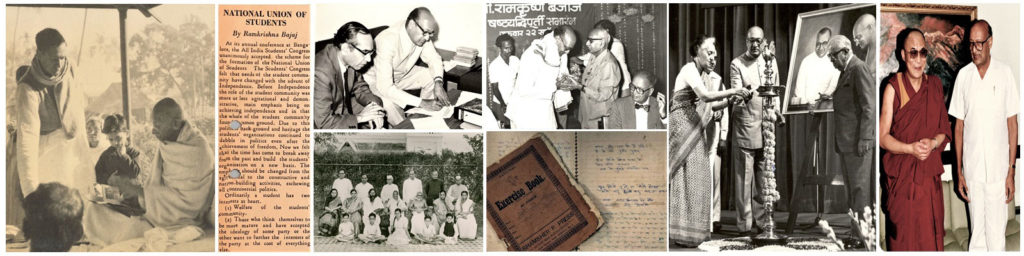 Bajaj Heritage - Bajaj Group